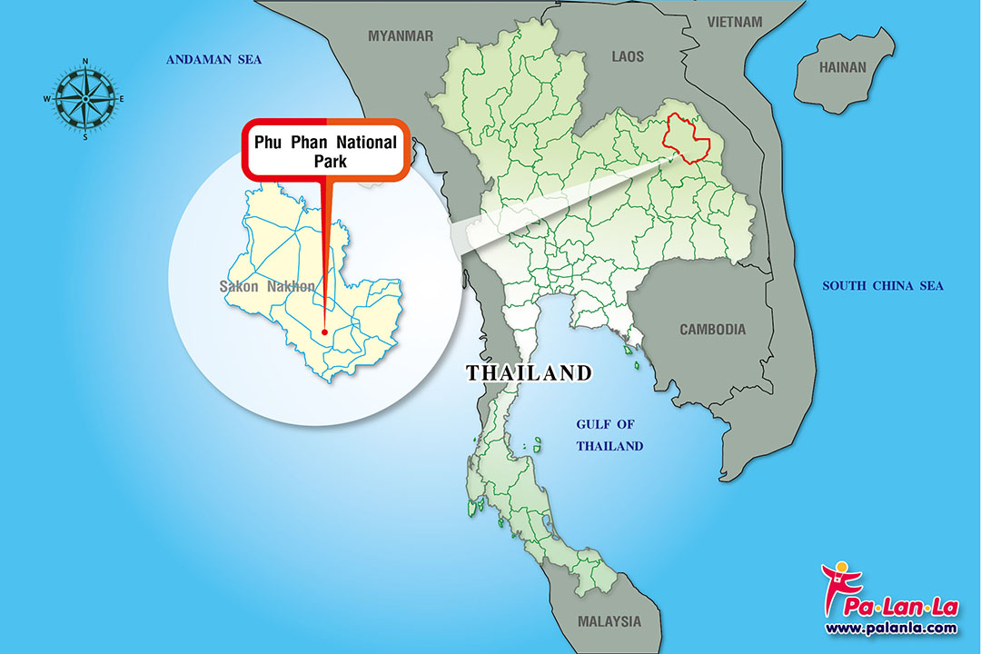 อุทยานแห่งชาติภูพาน จังหวัดสกลนคร ประเทศไทย - เพื่อนที่จะพาคุณไปสัมผัสมุมสวยๆ ของทุกสถานที่ท่อง ...